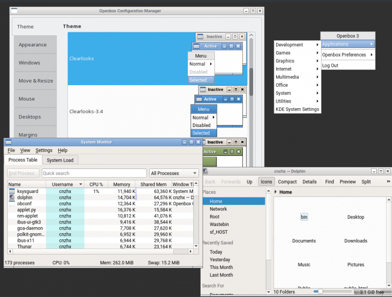 openSUSE 中提供的桌面环境一瞥 | 水景一页